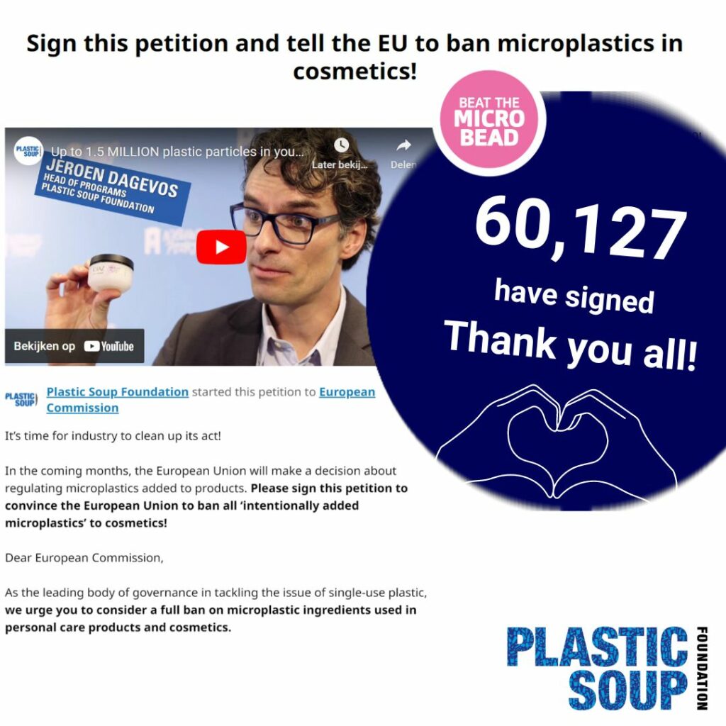 FINALLY! A EUROPEAN BAN ON INTENTIONALLY ADDED MICROPLASTICS 🎉! - Beat ...